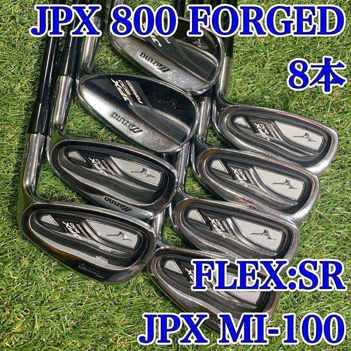 Yahoo!オークション - 養老工場特注品 ミズノ JPX 800 FORGED アイアン...