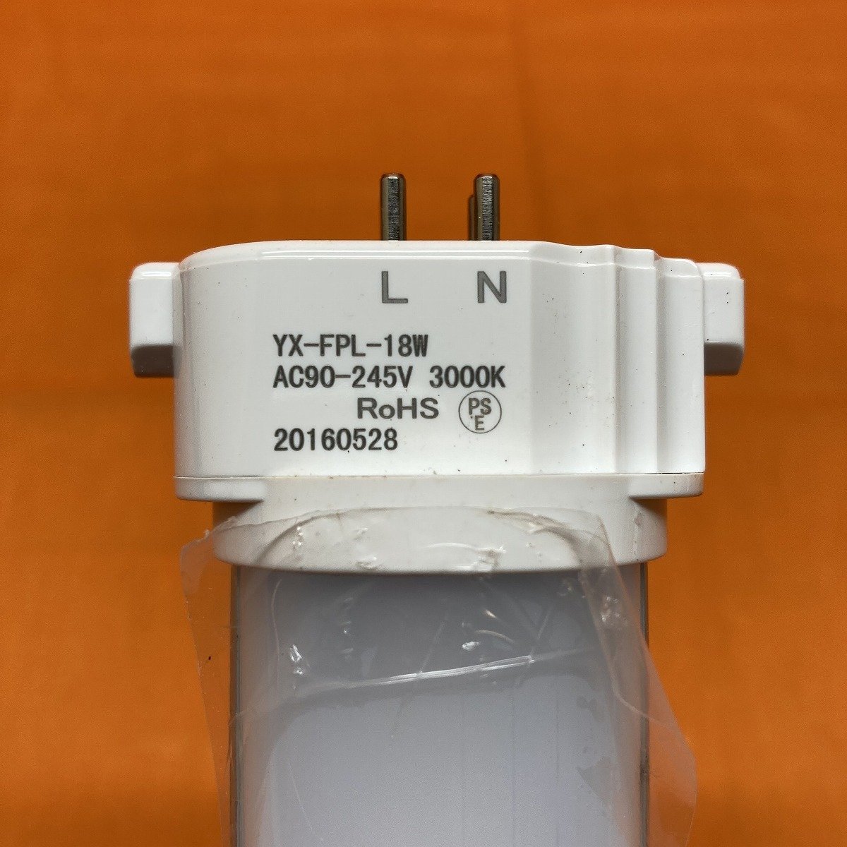 Yahoo!オークション - LED蛍光灯 YX-FPL-18W 3000K サテイゴー