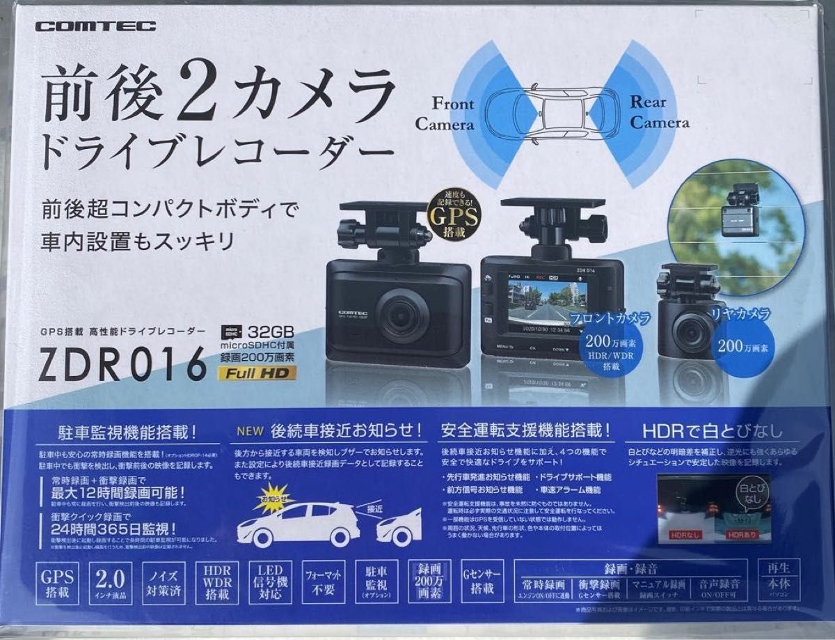 ZDR-016 （前後2カメラ 前後200万画素 FullHD GPS搭載｜PayPayフリマ