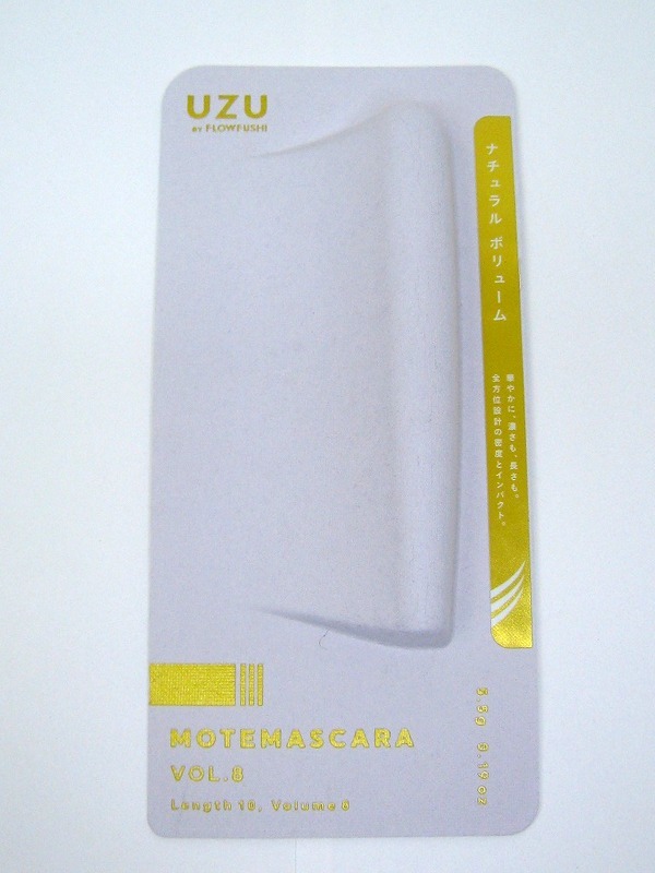 Yahoo!オークション - 新品 未使用 UZU BY FFLOWFUSHI ウズバイフロー...