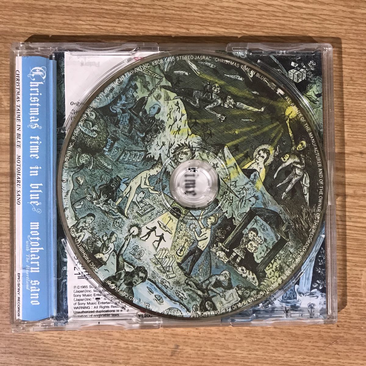 Yahoo!オークション - (E331-1)帯付 中古CD500円 佐野元春 CHRISTMAS T...