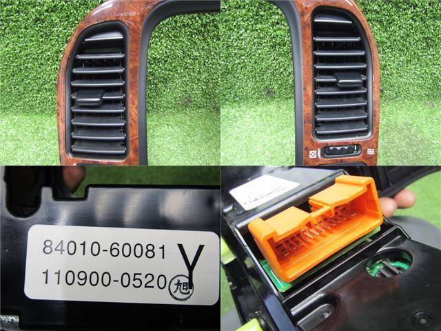 Yahoo オークション ランドクルーザー Uzj100w オーディオパネル 554