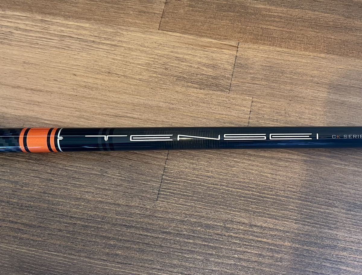 Yahoo!オークション - TENSEI(テンセイ) シャフトORANGE CK SERIES 60 ...
