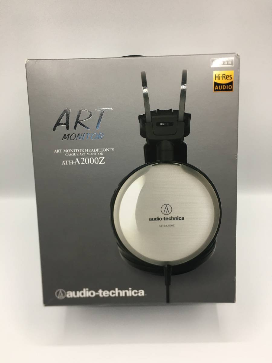 audio-technica ATH-A2000Z 切り取る ヘッドホン 現状 audio-technica ATH-A2000Z 切り取る ヘッドホン 現状