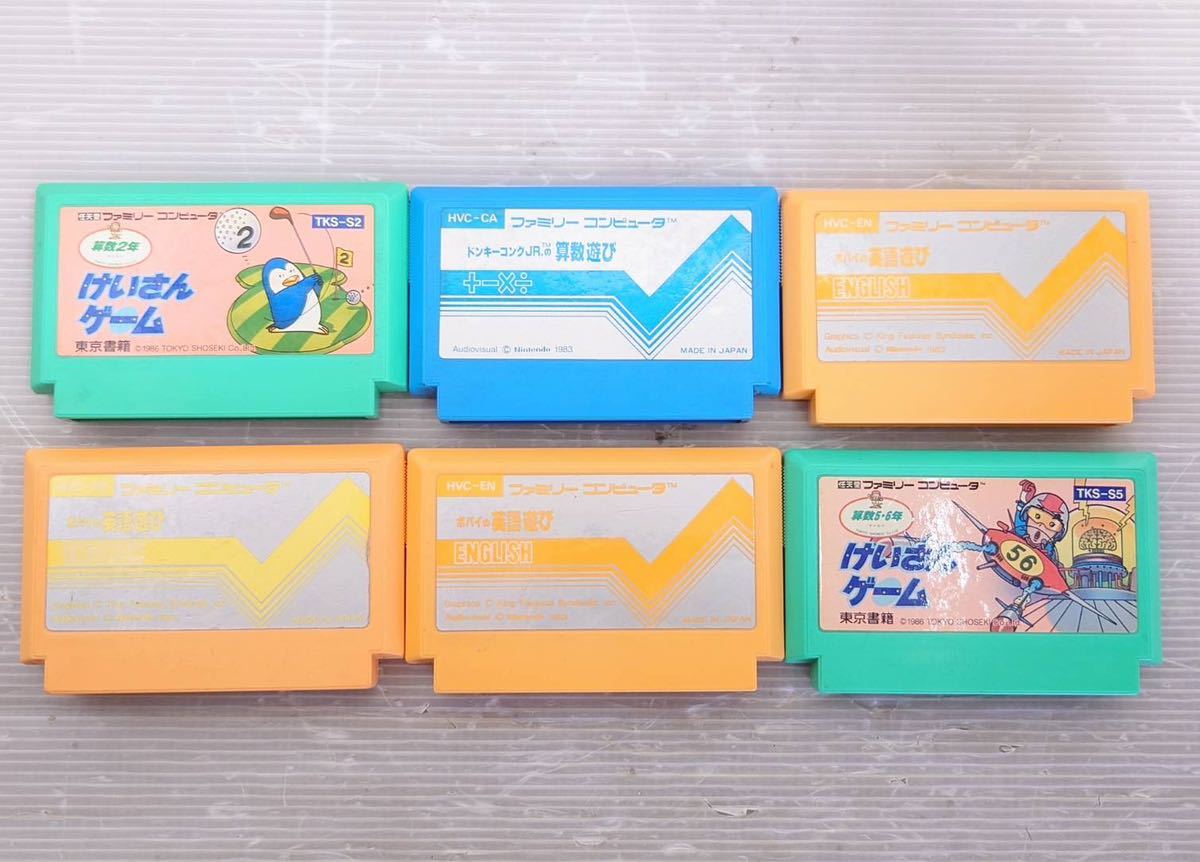 Yahoo!オークション - 【H540】ファミコンソフトまとめて6本セット け...