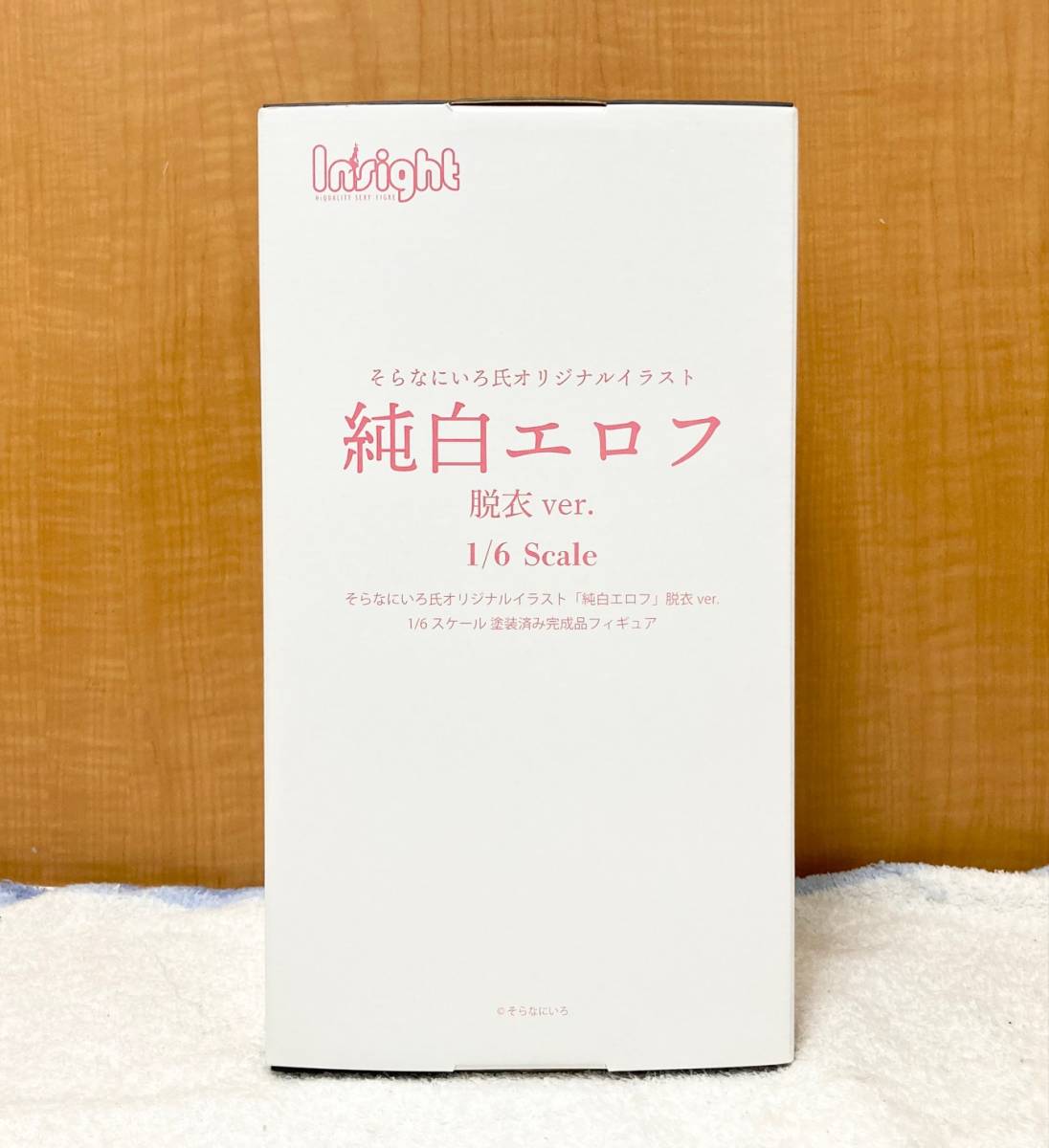 【insight(インサイト)そらなにいろ氏オリジナルイラスト「純白エロフ」脱衣ver 16スケール 塗装済み完成品フィギュア】の商品情報|アダルトカテゴリ|エロカテcom