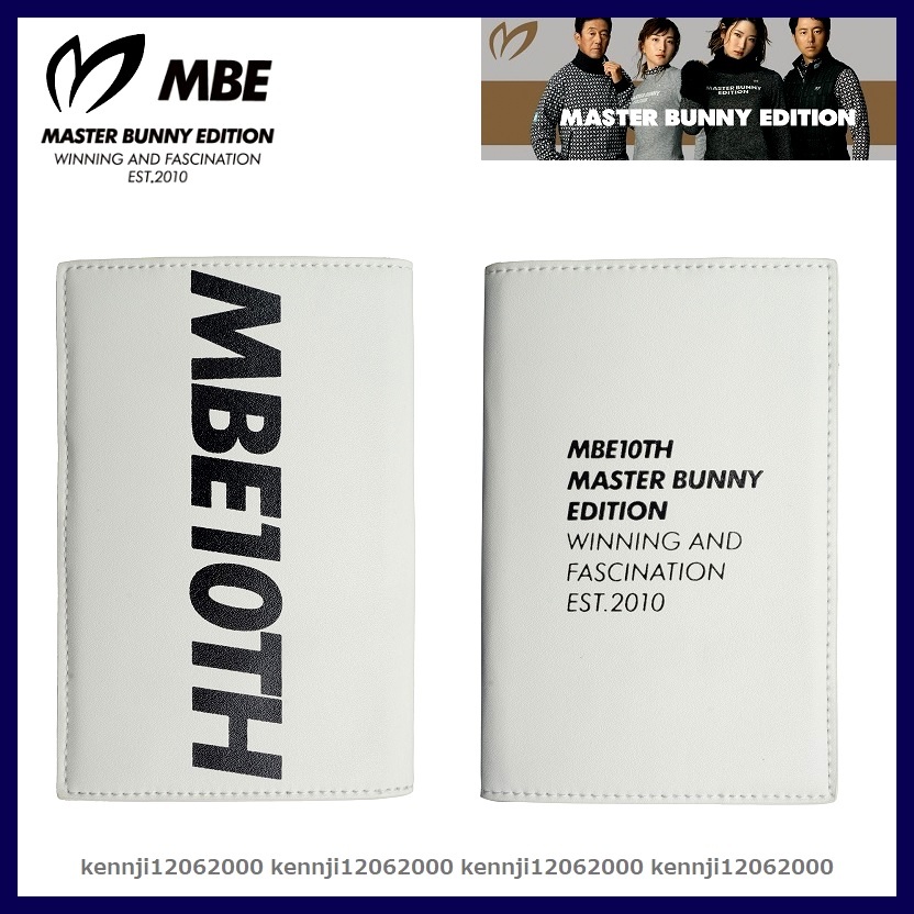 ヤフオク! - 限定完売 新品 正規品 マスターバニーエディショ...