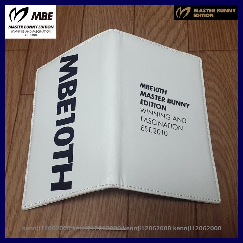 Yahoo!オークション - 限定完売 新品 正規品 マスターバニーエディショ...