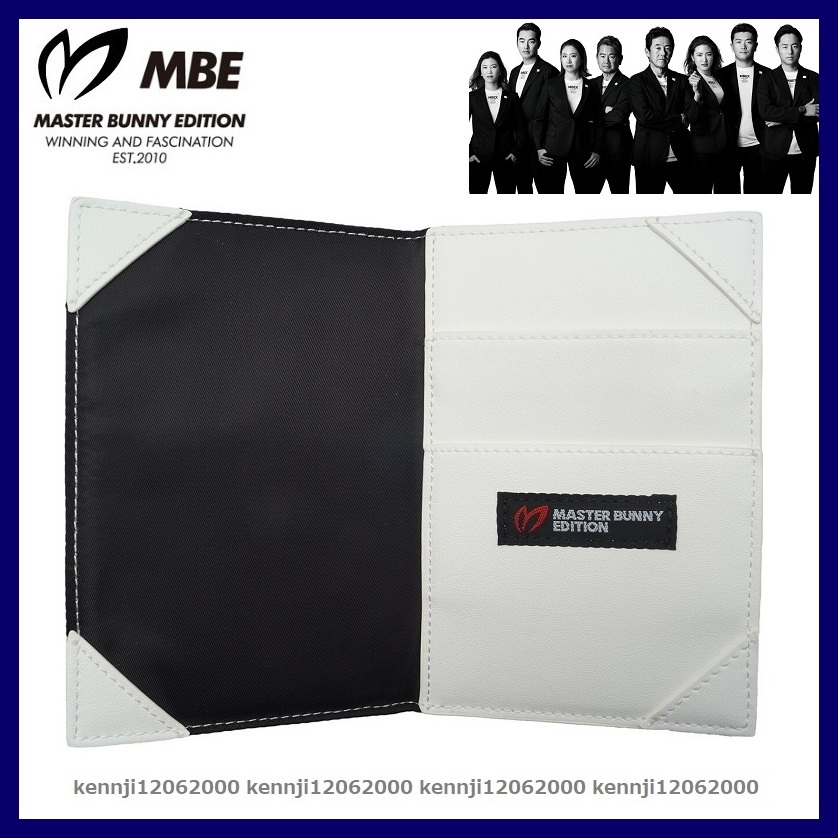 Yahoo!オークション - 限定完売 新品 正規品 マスターバニーエディショ...