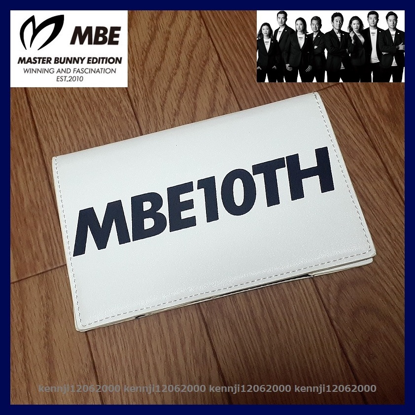 Yahoo!オークション - 限定完売 新品 正規品 マスターバニーエディショ...