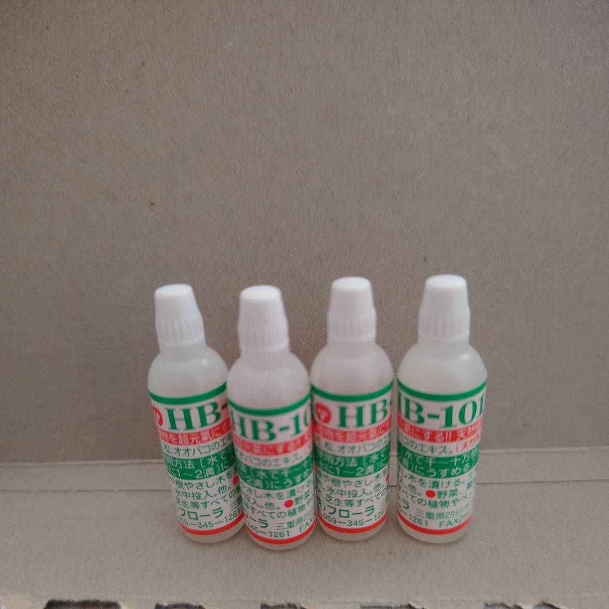 Yahoo!オークション - フローラ「HB101」6cc×4本セット