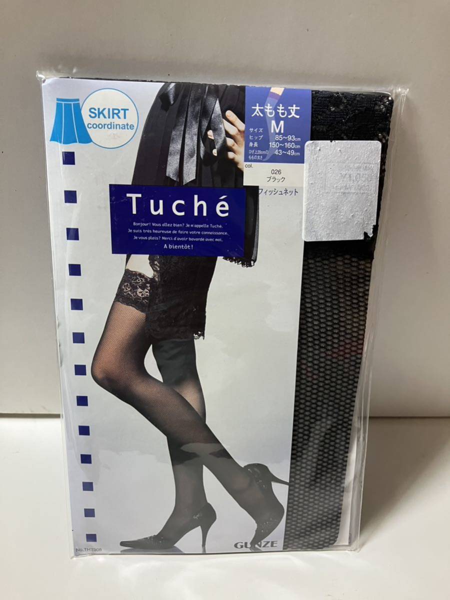 Yahoo!オークション - M フィッシュネット 太もも丈 【ブラック】 Tuch...