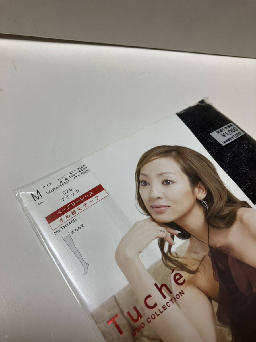 Yahoo!オークション - M ペーズリーレース 太もも丈 【ブラック】 Tuch...