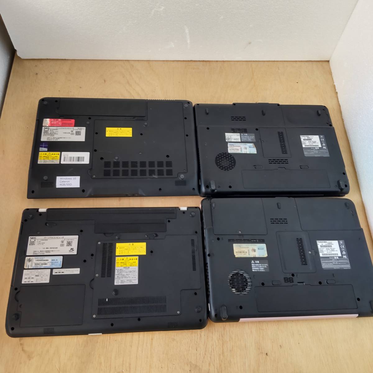 1円スタート ノートパソコン 4台 NEC PC-LS350HS6W / PC-VK20EANEJ 東芝 Dynabook TX/66FPK EX/62J(その他)｜売買されたオークション情報 ...