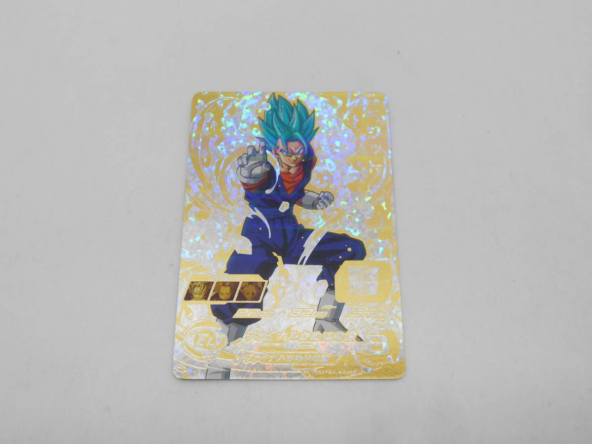 Yahoo!オークション - 【41】スーパードラゴンボールヒーローズ SH1-SE...