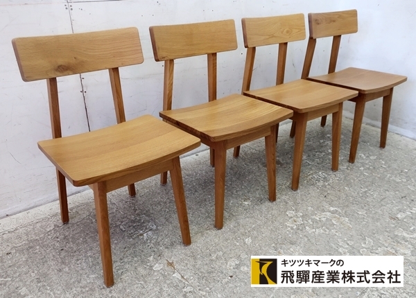 Yahoo!オークション - P569 展示品 飛騨産業/キツツキ 25.4万 森のこ...