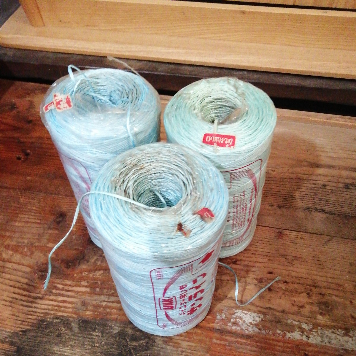 Yahoo!オークション - 佐賀発 計3本 UNK 結束用 ひも バインダー 結束 ...