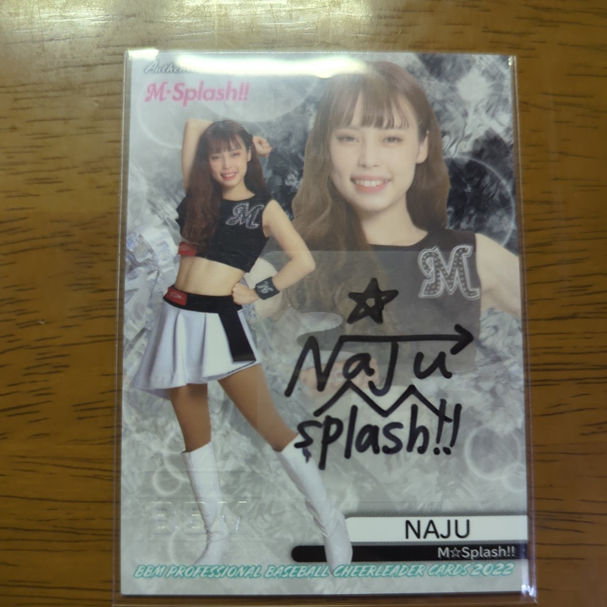 Yahoo!オークション - NAJU （M Splash ） BBM 2022 チアリーダー DANC...