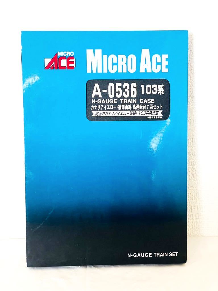 Yahoo!オークション - M05梱80 未使用 マイクロエース A-0536 103系 カ...
