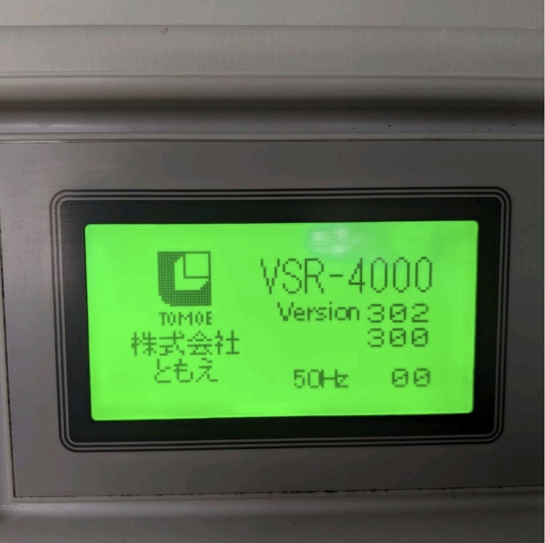 Yahoo!オークション - TOMOE ともえ 超希少 VSR-4000 シャリ玉ロボット...