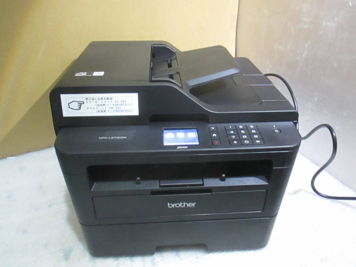 Yahoo!オークション - [BM12]美品 Brother A4 モノクロレーザープリン...