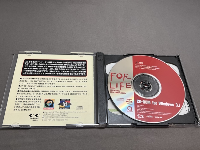 Yahoo!オークション - FOR LIFE 1975-1995 20th ANNIVERSARY/非売品/2C...