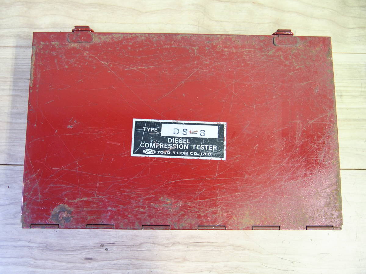 Yahoo!オークション - 【T0228-12】 TOYO TECH 東洋テック DS-8 コン...