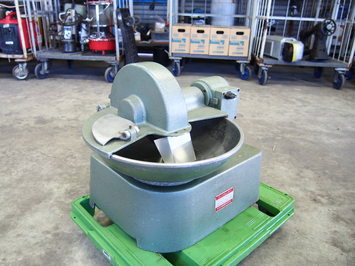 Yahoo!オークション - 【T0202-3】 北沢産業 FC-12E フードカッター ...