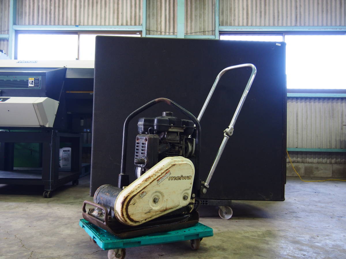 Yahoo!オークション - 【T0315-2】 MEIWA 明和 KP50 ハイブロプレート...