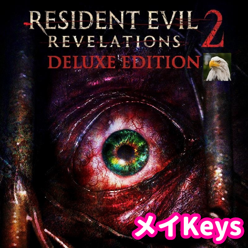 Yahoo!オークション - STEAM Resident Evil Revelations 2 Deluxe Edi...