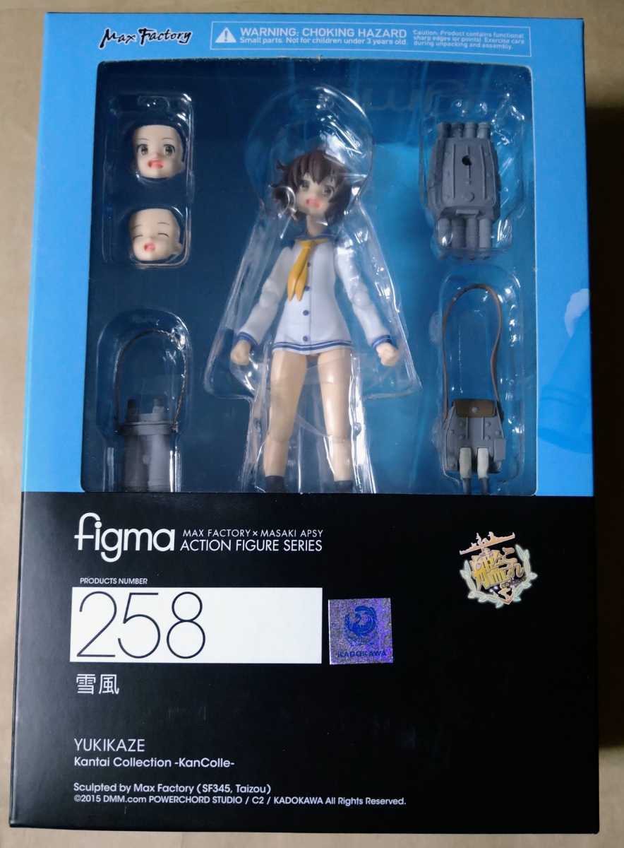 Yahoo オークション 未開封 Figma 258 雪風 艦隊これくしょん 艦これ