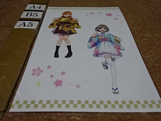 Yahoo!オークション - W417 ラブライブ 切抜ラミネート保護品SH