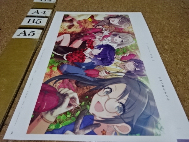 Yahoo!オークション - X559 アイドルマスター 切抜ラミネート保護品