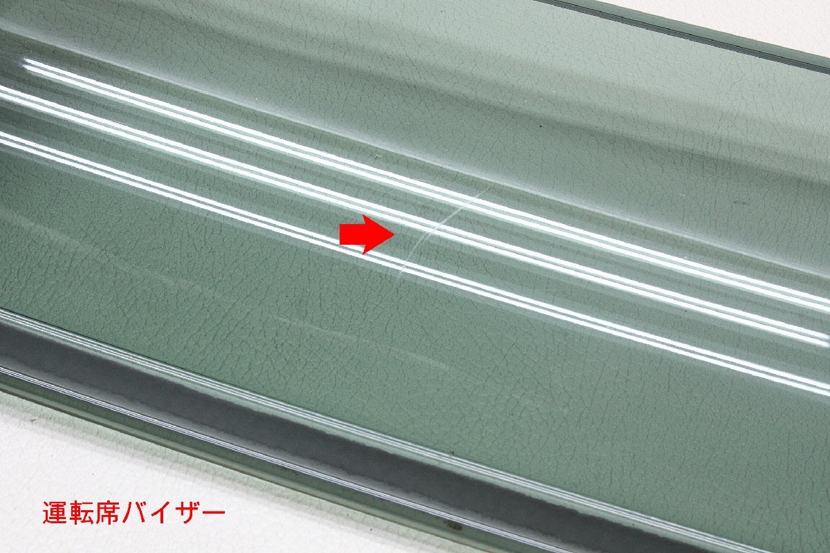 Yahoo!オークション - DY3W (DY5W) デミオ 1.3L 5HB H18年式 72427km A...