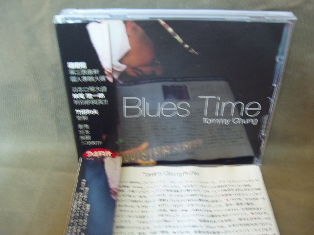 Yahoo!オークション - h-179 CD トミー・チョン / ブルース・タイム 妹...