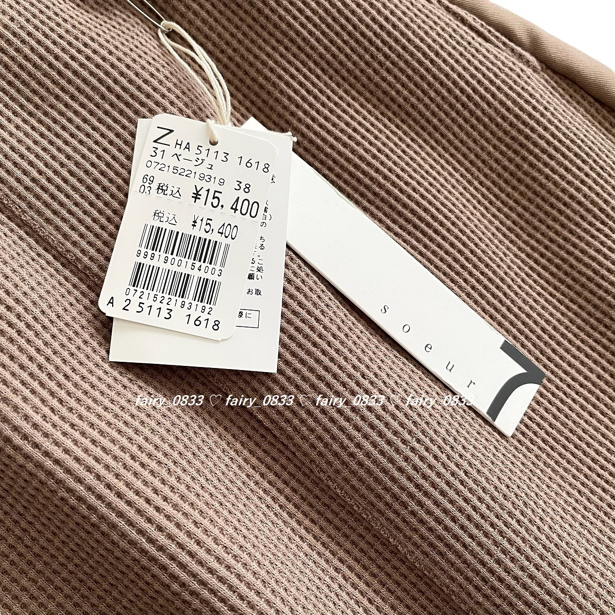 Yahoo!オークション - 新品 スコットクラブ soeur 7 スール 15400円 前...