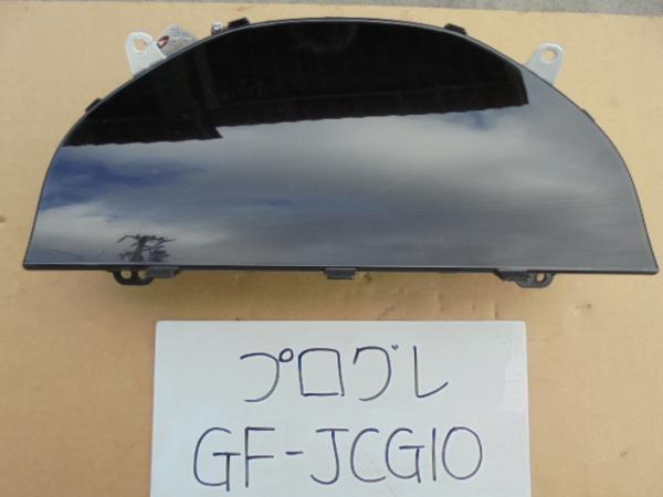 Yahoo!オークション - プログレ 12年 GF-JCG10 スピードメーター 100 6...