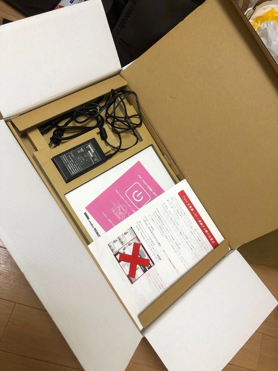 美品 Palmi パルミー PRT-D004JW 二足歩行 コミュニケーション 美品 Palmi パルミー PRT-D004JW 二足歩行 コミュニケーション