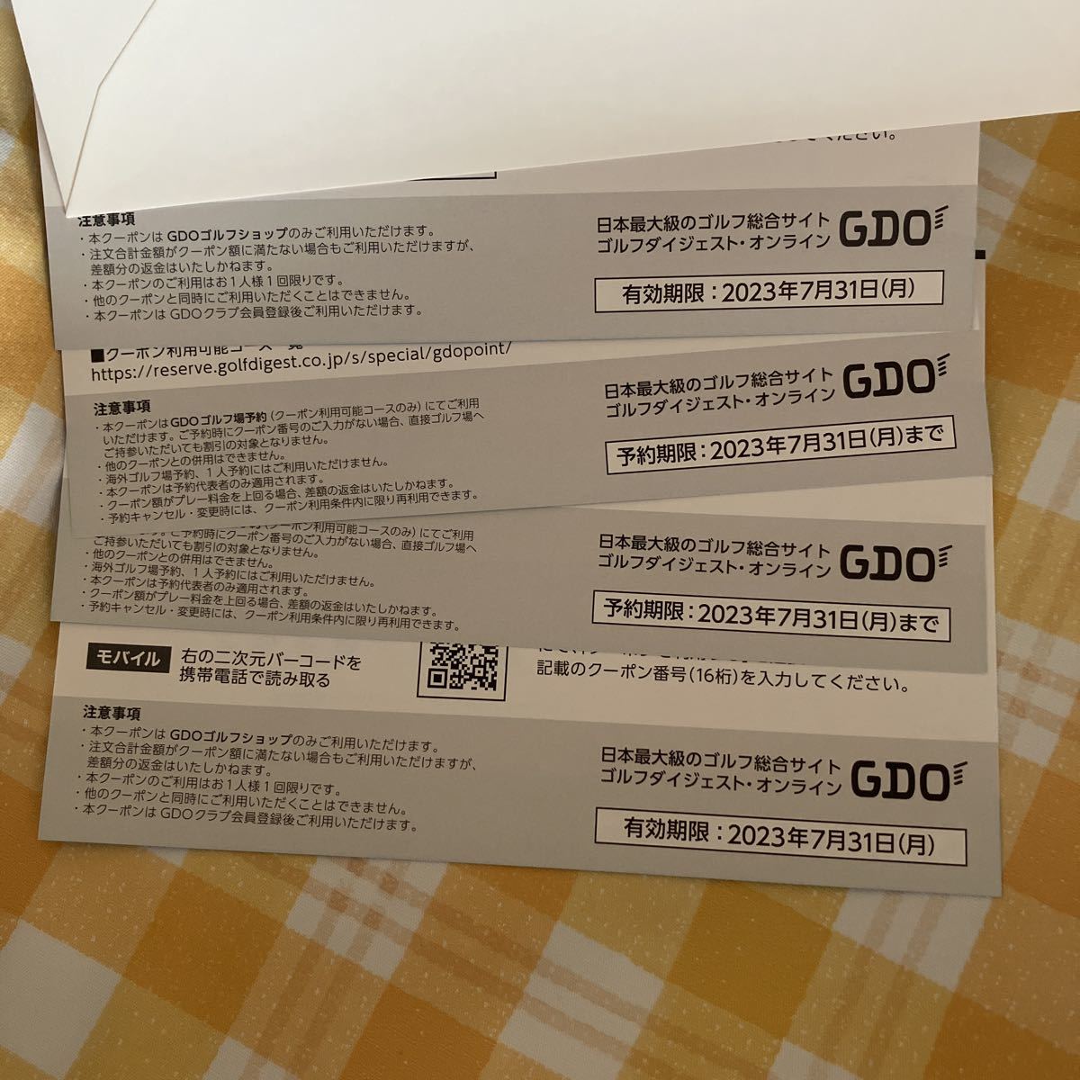 Yahoo!オークション - GDO 株主優待 4000円