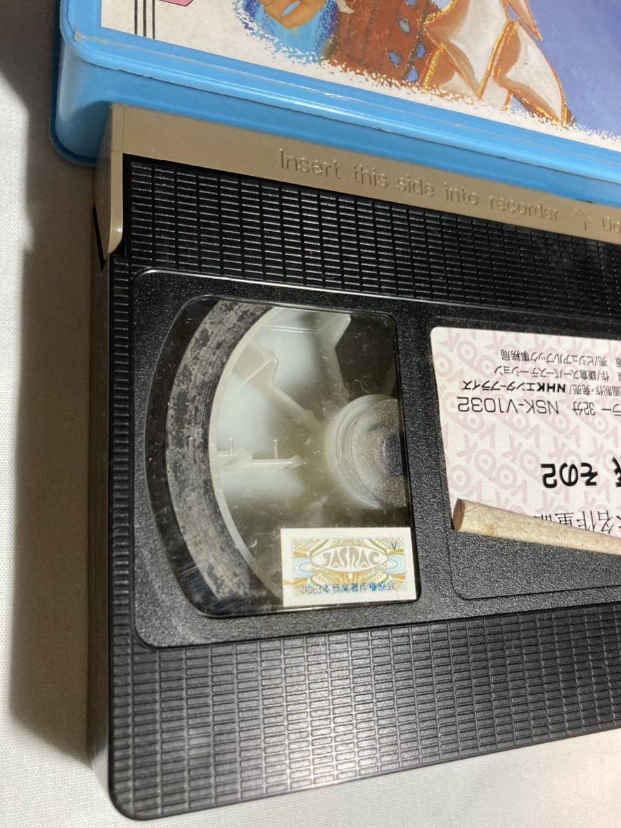 Yahoo!オークション - にんぎょうげき ガリバーの旅その2 NHK VOOK VHS...