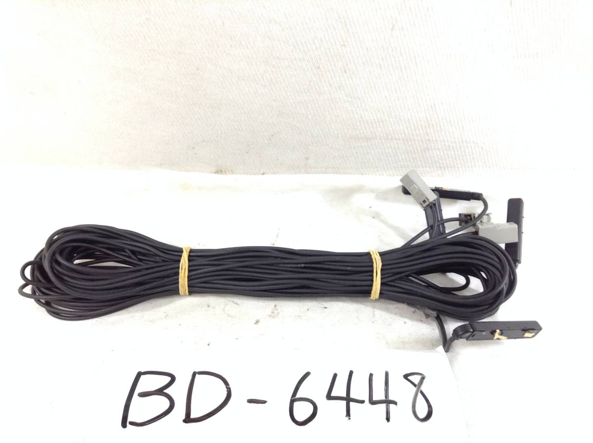 Yahoo!オークション - GT13 4本 アンテナコード 即決品 定形外OK BD-64...