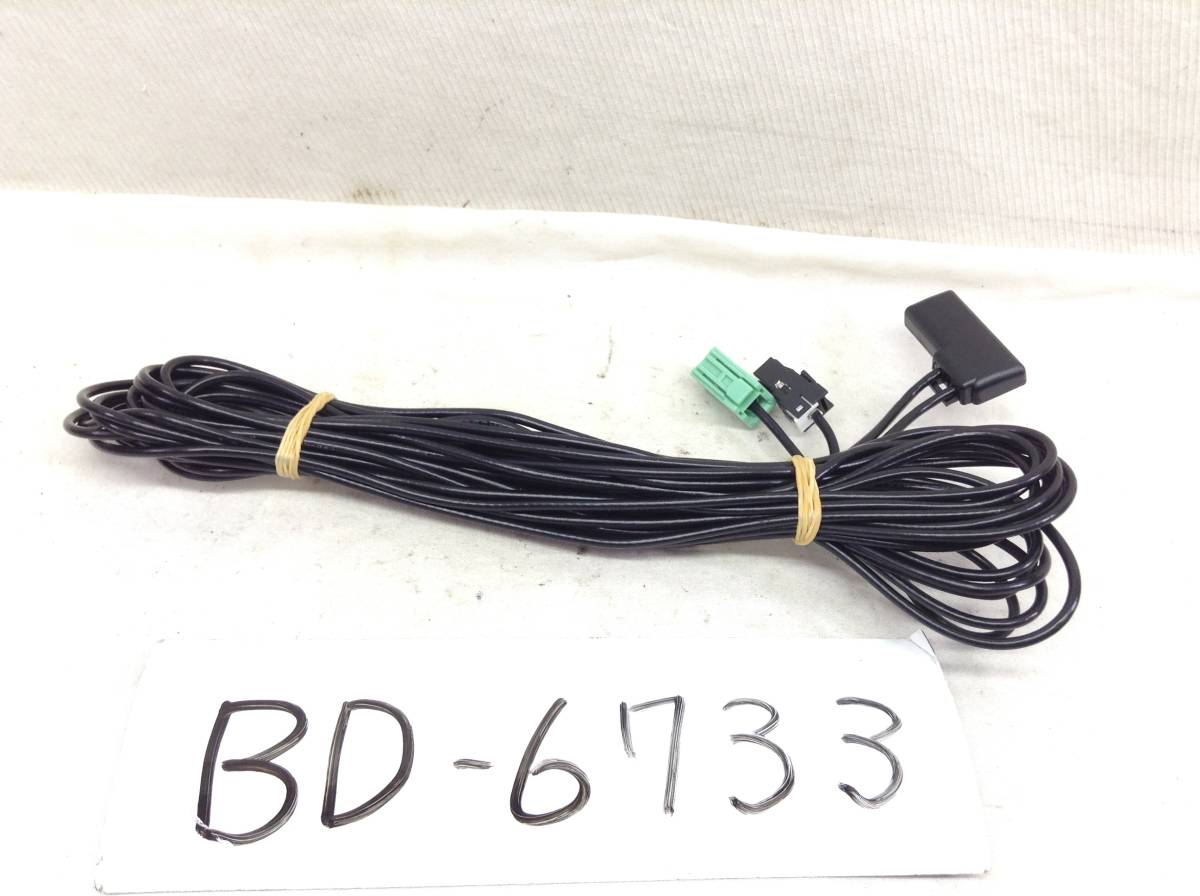 Yahoo!オークション - イクリプス GPS+VR1 一体型 アンテナコード 即決...