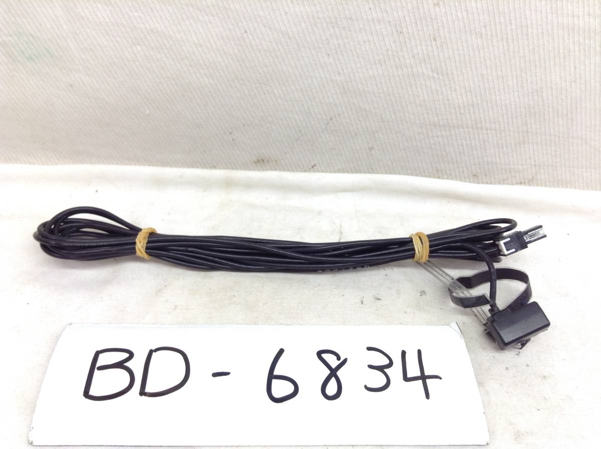 Yahoo!オークション - VR1 1本 アンテナコード 即決品 定形外OK BD-683...