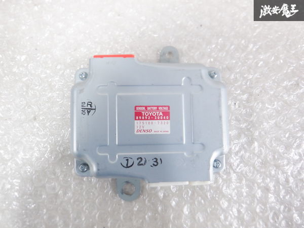 Yahoo!オークション - 保証付 動作OK トヨタ 純正 AWS210 クラウン HV ...