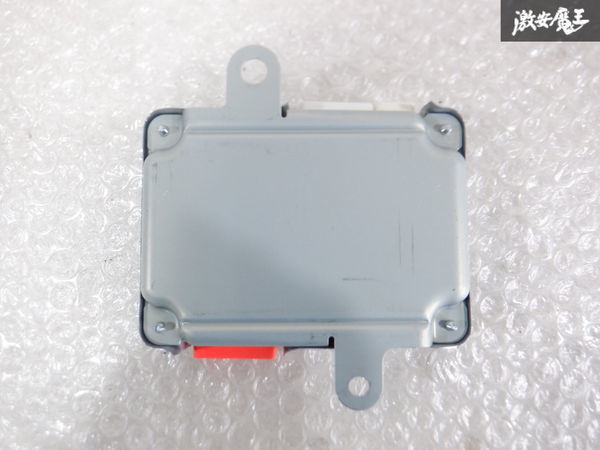 Yahoo!オークション - 保証付 動作OK トヨタ 純正 AWS210 クラウン HV ...