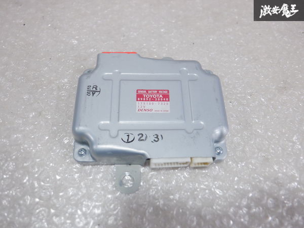 Yahoo!オークション - 保証付 動作OK トヨタ 純正 AWS210 クラウン HV ...