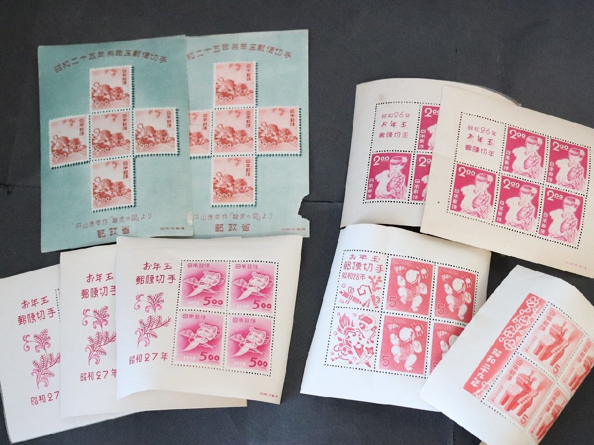 Yahoo!オークション - 1円～ おたからや R03-026 未使用切手おまとめ【...