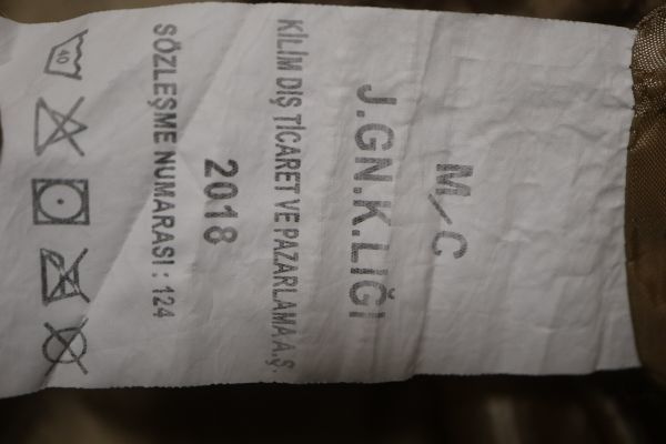 Yahoo!オークション - Sam 6558 送料無料 トルコ軍 新型 迷彩 パーカー...