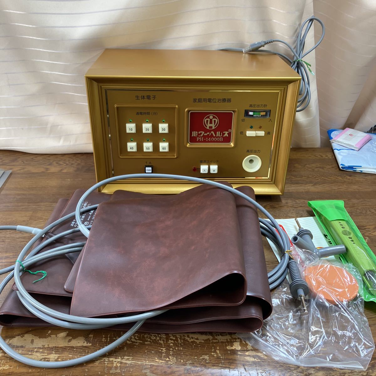 パワーヘルス 家庭用 電位治療器 電気機器 家庭用治療器 A9-4 0303(その他)｜売買されたオークション情報、yahooの商品情報をアーカイブ公開 - オークファン（aucfan.com）