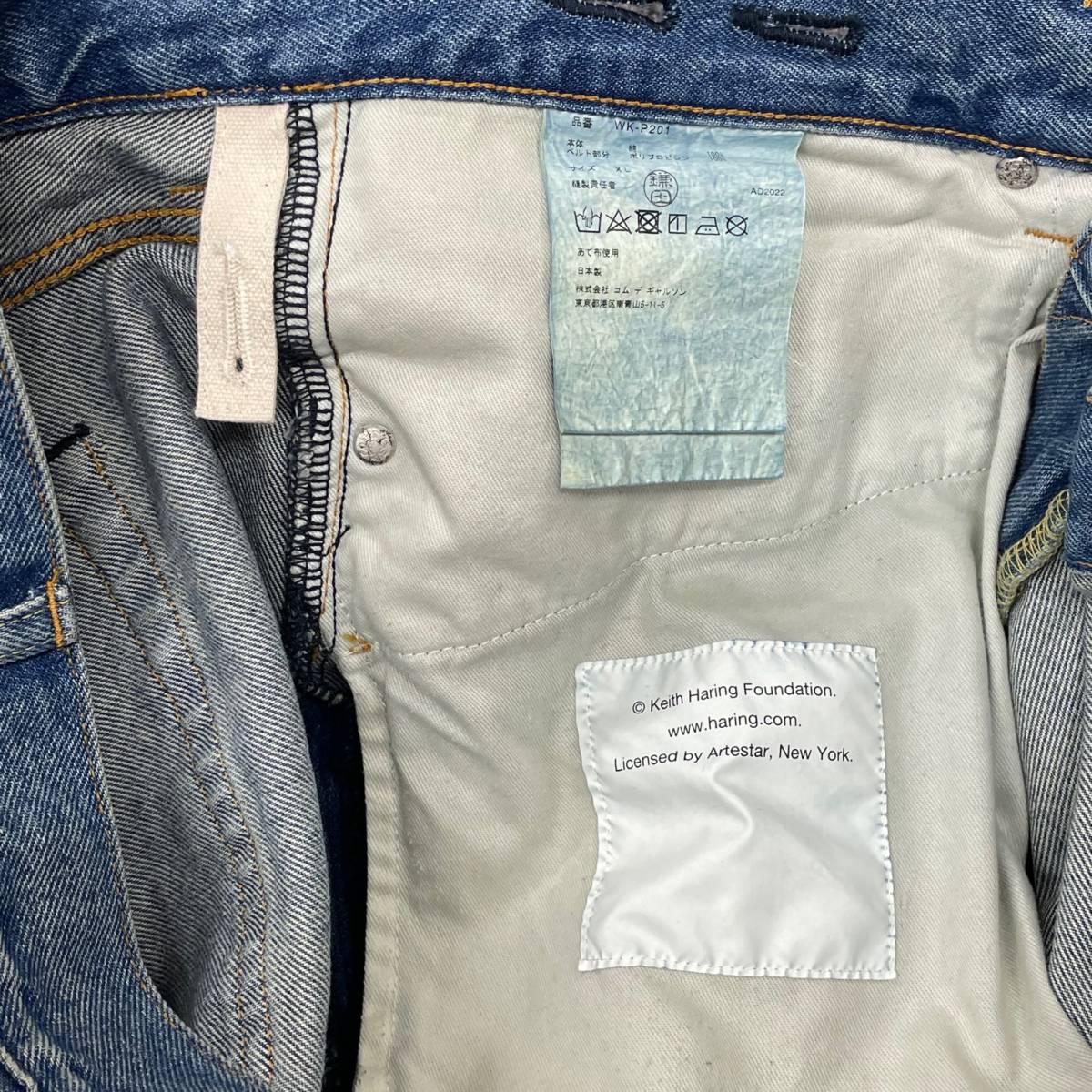 Yahoo!オークション - 定価82500円 新品 JUNYA WATANABE MAN Yahoo!オークション - 定価82500円 新品 JUNYA WATANABE MAN